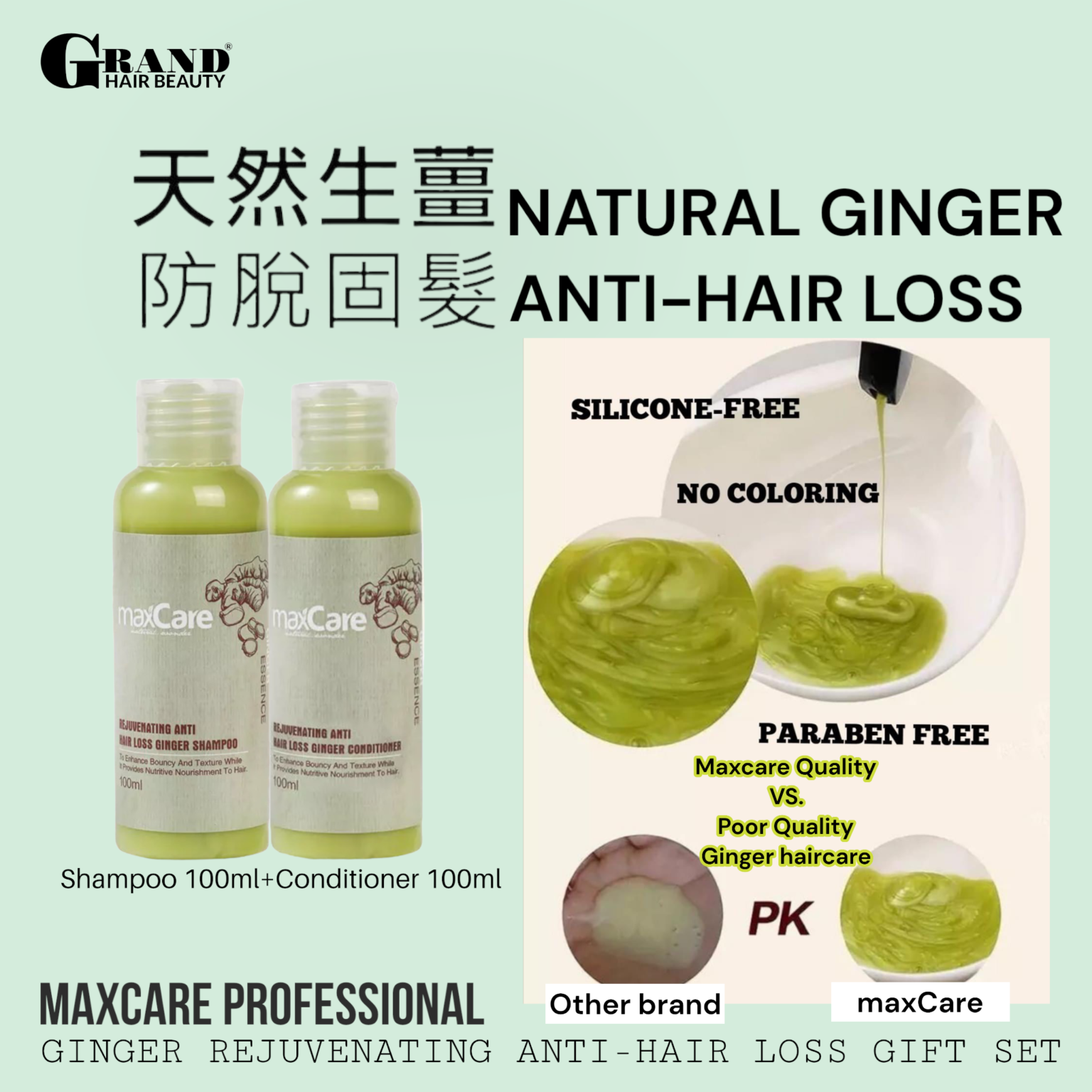 Maxcare Ginger Rejuvenating Anti-Hair Loss Gift Set (Shampoo 100ml ...