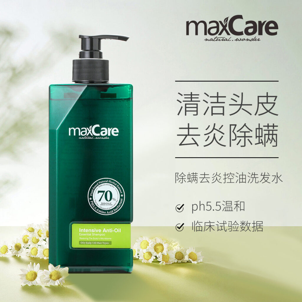 Maxcare Intensive Anti-Oil Essential Shampoo 400ml - Grand Hair Beauty